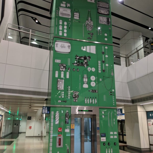 Rochor MRT Station (DT13) - Heritage District - 11 Rochor Canal Road