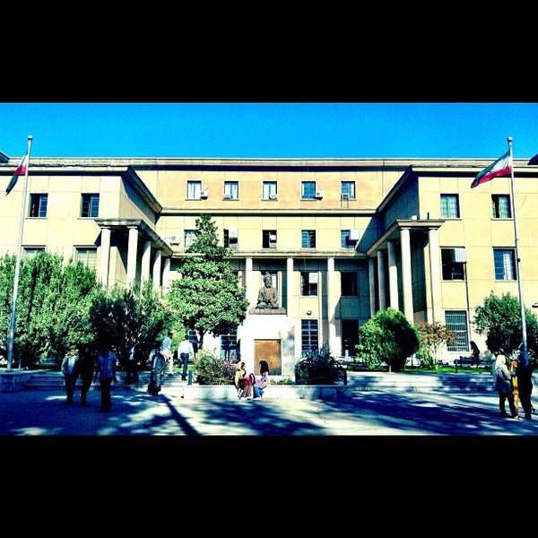 University of Tehran | دانشگاه تهران - منطقه ۶ - 39 tips from 2910 visitors