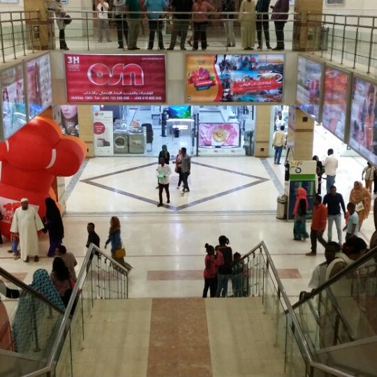 Afra Mall | عفراء مول - 22 tips