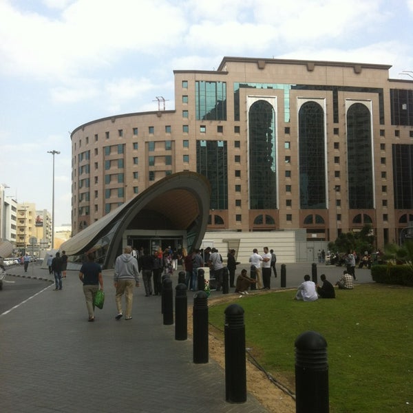 Baniyas Square - Formerly, Jamal Abdel Naser Square