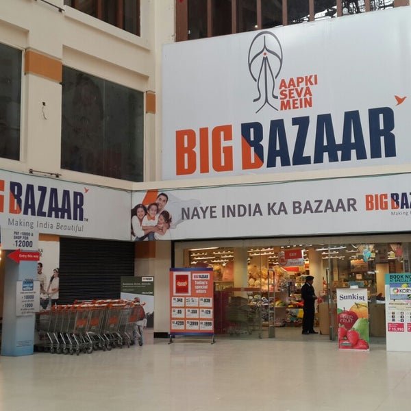 Big Bazar - Department Store in Darjeeling
