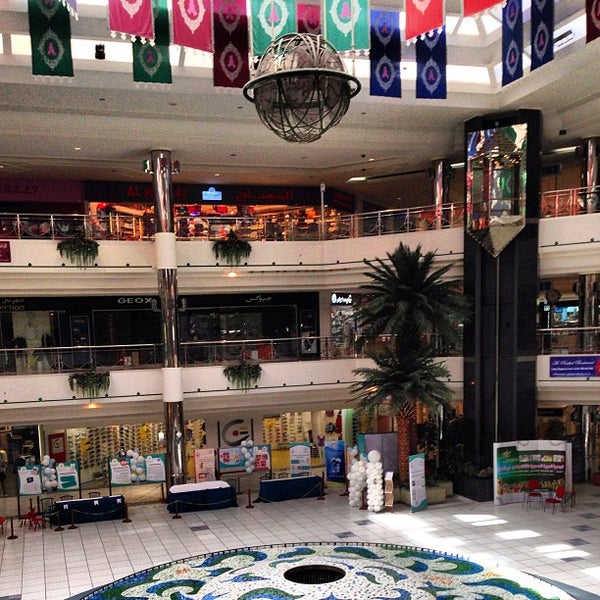Al-Rashid Mall | مجمع الراشد - Shopping Mall