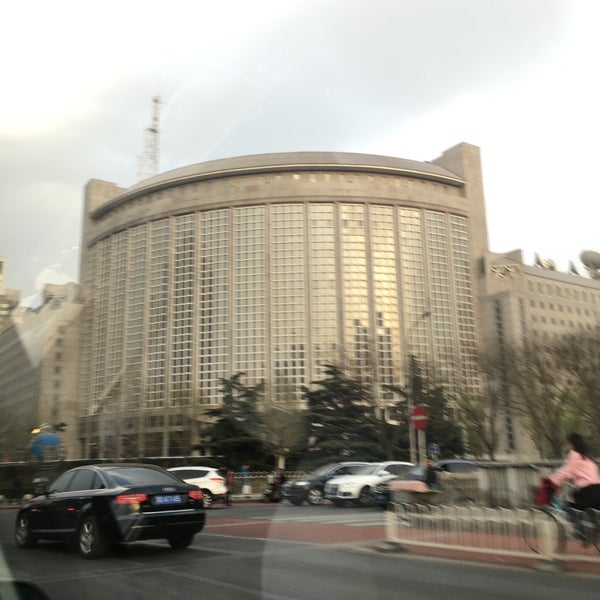 中华人民共和国外交部 Ministry of Foreign Affairs of the People's Republic of ...