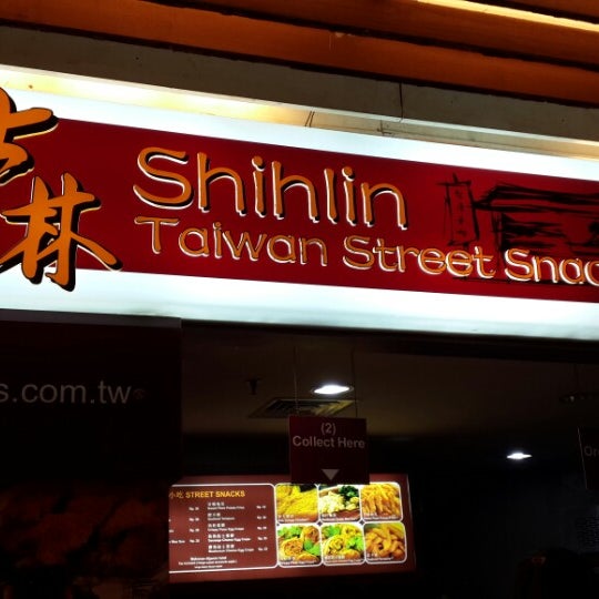 Shihlin Taiwan Street Snacks - Tanah Abang - Jakarta Pusat, Jakarta