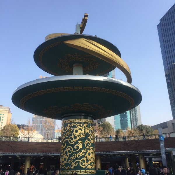 天府广场 Tianfu Square - Plaza