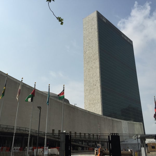 United Nations DC-1 - Turtle Bay - 3 tips from 626 visitors