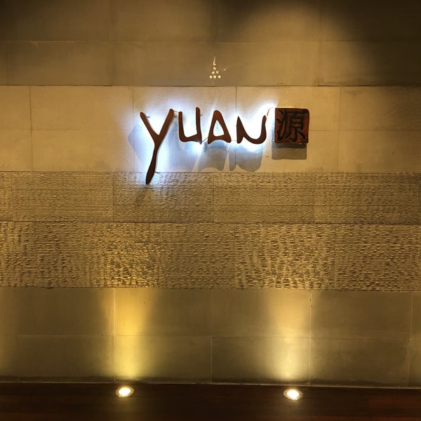 Yuan - Chinese Restaurant in คลองสาน