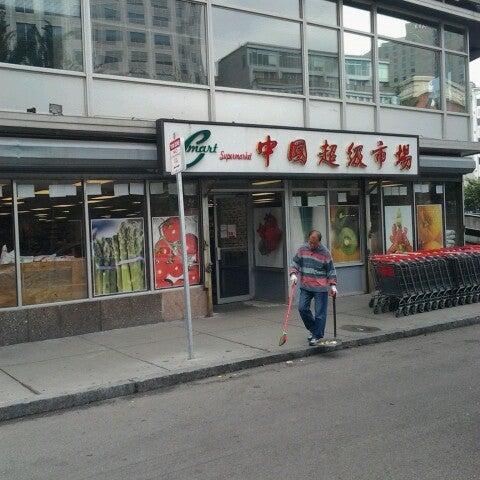 C Mart 2 Supermarket - Grocery Store in Boston