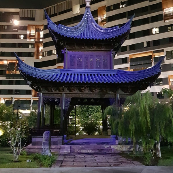 Singapore University of Technology & Design (SUTD) - University in Tampines