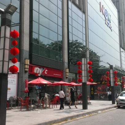 NOWZONE Fashion Mall