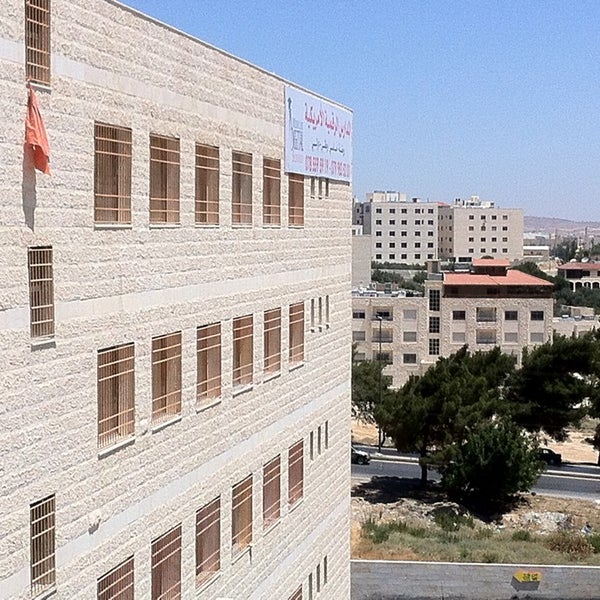 American Digital School - 1 tip from 13 visitors