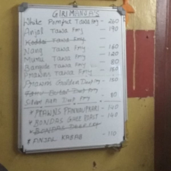 Giri Manja's - Car Street