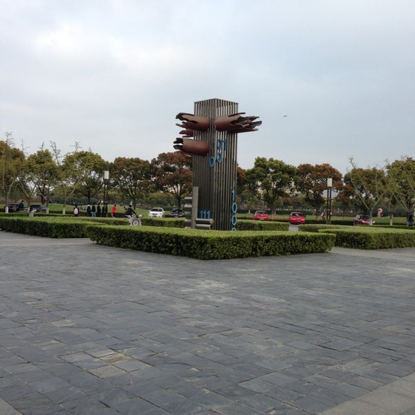 苏州独墅湖图书馆 Suzhou Dushu Lake Library - 苏州, 江苏