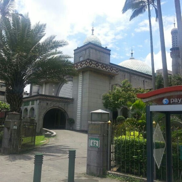 台北清真寺 Taipei Grand Mosque