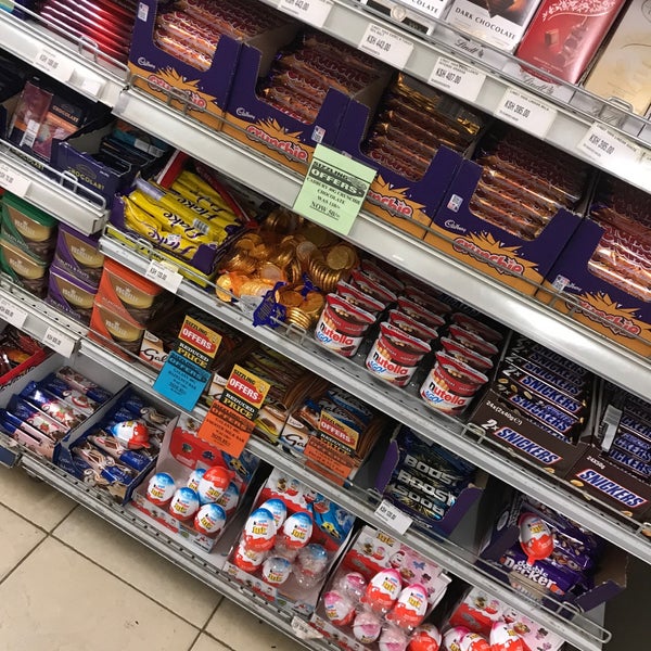 Chandarana - Supermarket in Nairobi