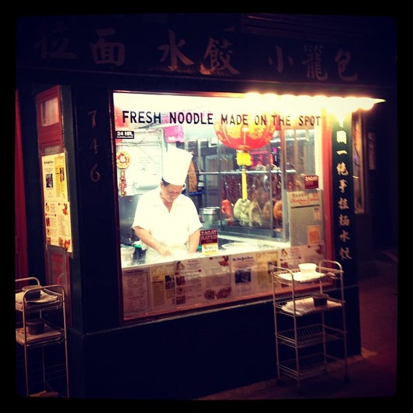 Chinatown Express - Chinese Restaurant in Chinatown