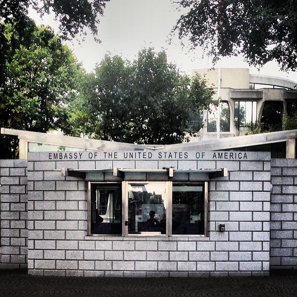 Embassy of The United States - Embassy / Consulate in Dublin