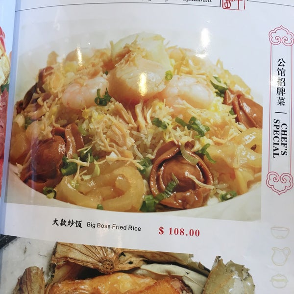 Peninsula Seafood Restaurant - Cantonese Restaurant