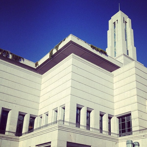 LDS Conference Center - Salt Lake City, UT