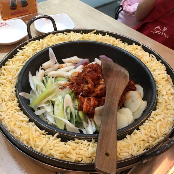 Yoogane - Jurong East - 16 tips