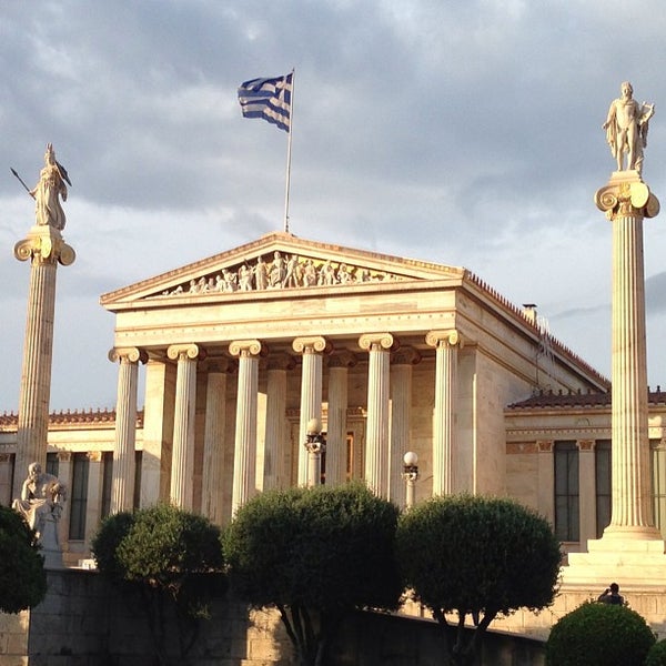 Ακαδημία Αθηνών (Academy of Athens) - College Academic Building