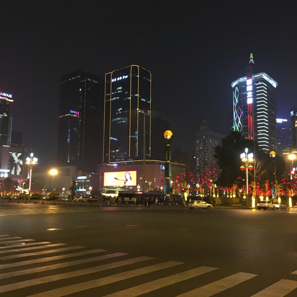 天府广场 Tianfu Square - Plaza