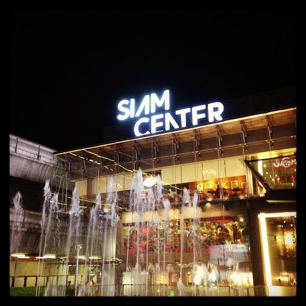 Siam Center (สยามเซ็นเตอร์) - Shopping Mall in ปทุมวัน
