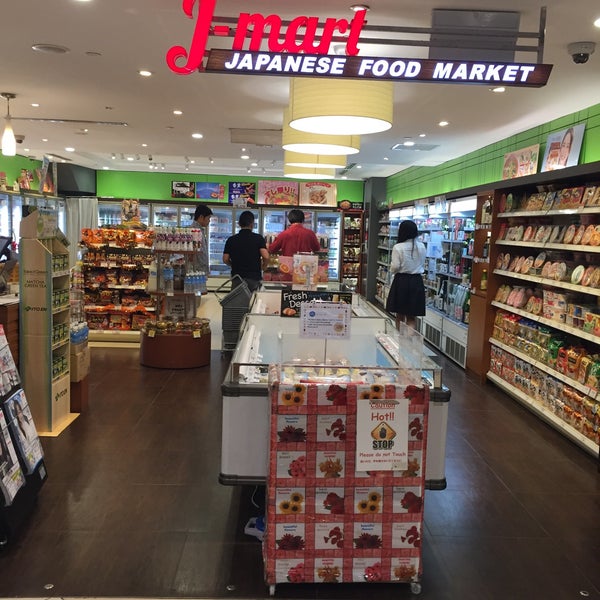 J-mart Japanese Food Market - Grocery Store in Marine Parade