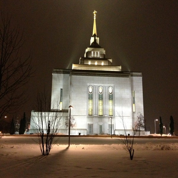 Kyiv Ukraine LDS Temple - Temple in Kyevo-Sviatoshyns'ky Rayon