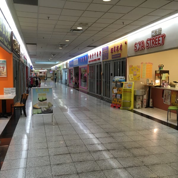 New Kennedy Square 新旺角廣場 - 2 tips