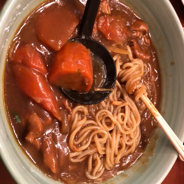Goma Tei - Noodle House in ‘Aiea