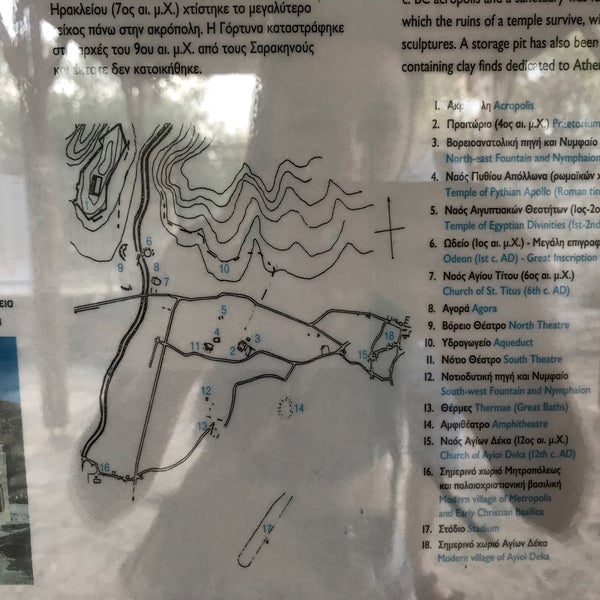 Gortyna Archaeological Site - Historic Site