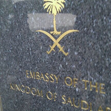 Royal Embassy of Saudi Arabia - Embassy / Consulate in Washington