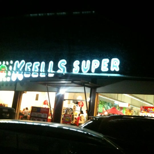 Keells Super - Supermarket in Nugegoda