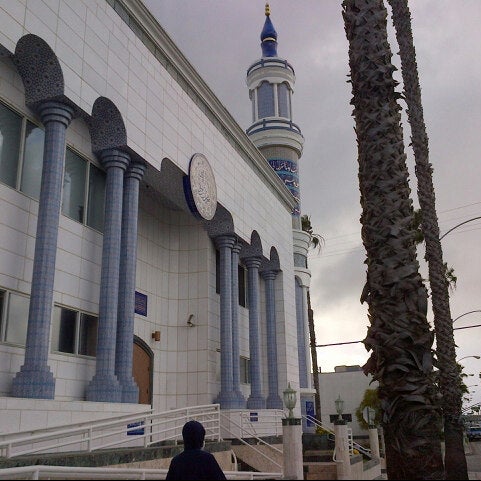 King Fahad Mosque - Mosque in Los Angeles