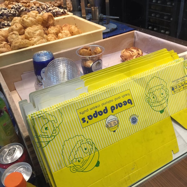 Beard Papa's - Bakery