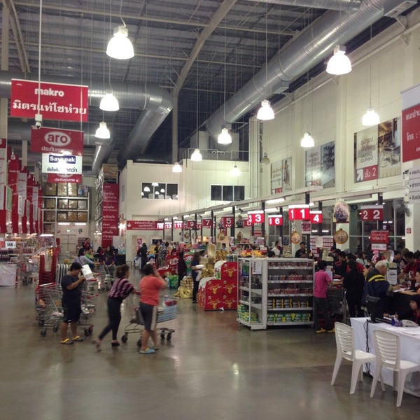 Makro (แม็คโคร) - Warehouse Store