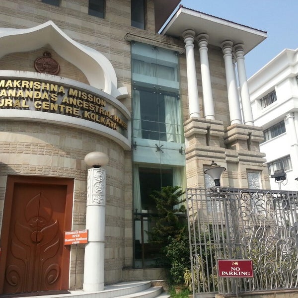 Ramakrishna Mission Swami Vivekananda's Ancestral House and Cultural ...