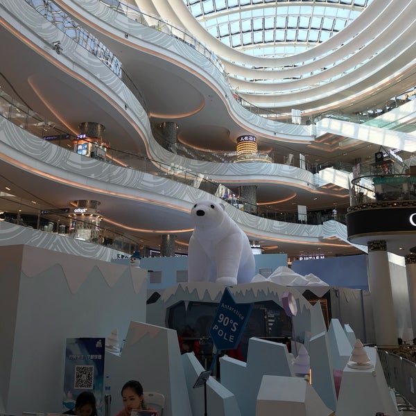 Vanke Mall - Qībǎo - 3366 Caobao Rd