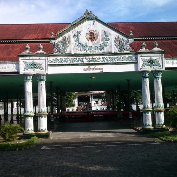 Kraton Ngayogyakarta Hadiningrat - 220 tips