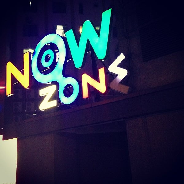 NOWZONE Fashion Mall
