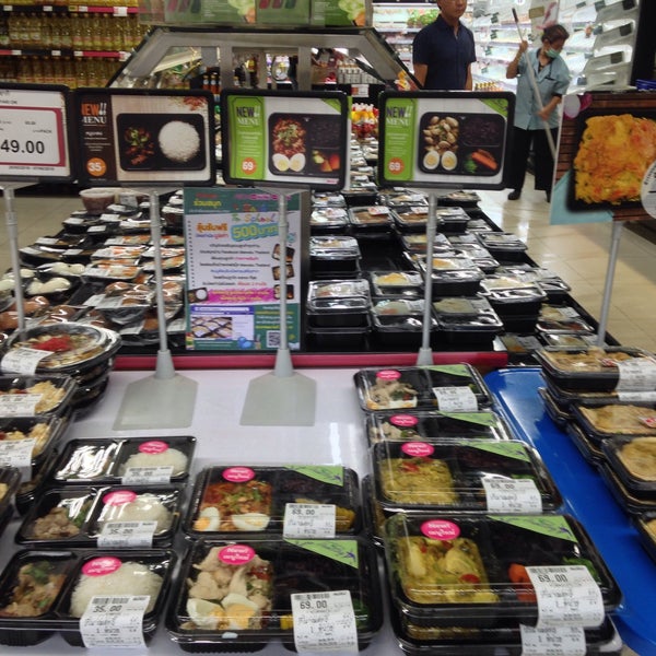 MaxValu (แม็กซ์แวลู) - วัฒนา - 18 Sukhumvit 61