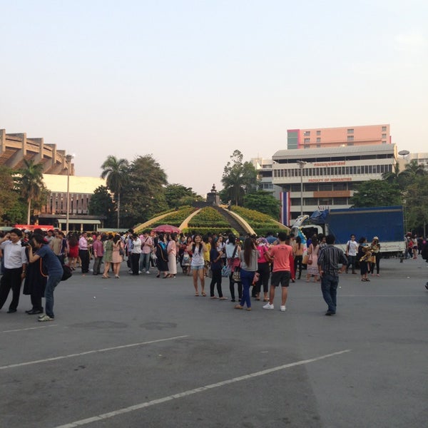 มหาวิทยาลัยรามคำแหง (Ramkhamhaeng University) - University in บางกะปิ