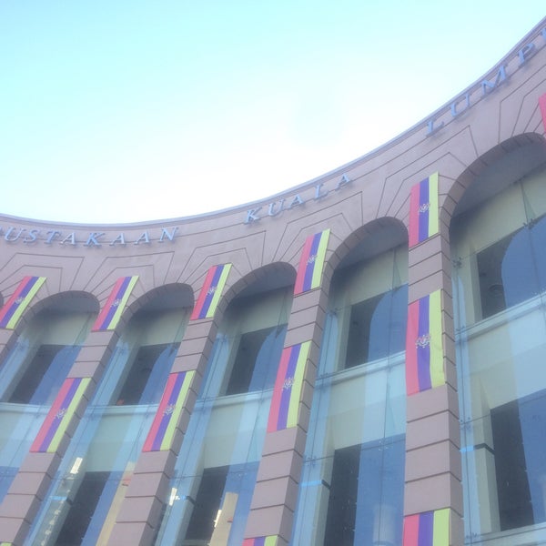 Perpustakaan Kuala Lumpur (Library) - Kuala Lumpur, Kuala Lumpur