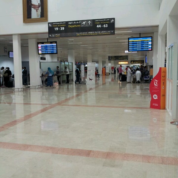 Muscat International Airport (MCT) - Airport in Muscat