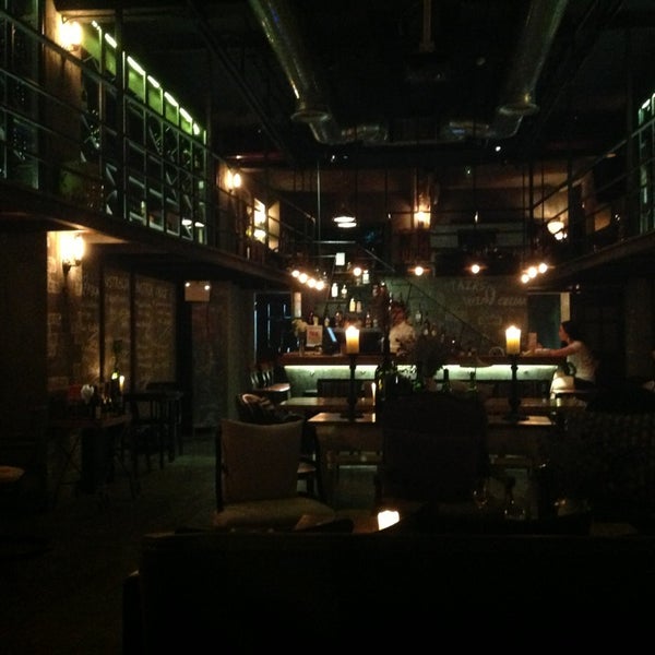 Project Wine (Now Closed) - Jìngān - 17 N. Xiangyang Rd.