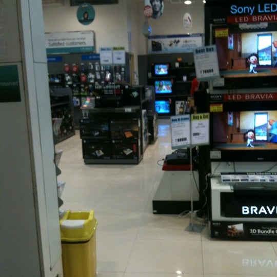 Croma - Electronics Store in Mumbai