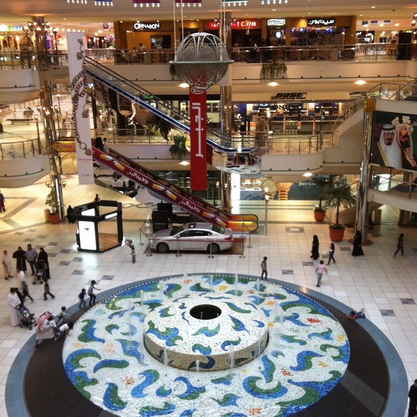 Al-Rashid Mall | مجمع الراشد - Shopping Mall