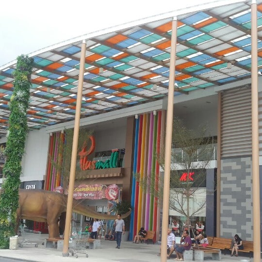 Plus Mall (พลัสมอลล์) - 36 tips