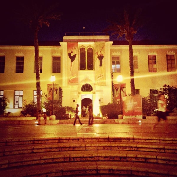 Suzanne Dellal Center for Dance and Theater (מרכז סוזן דלל למחול ...